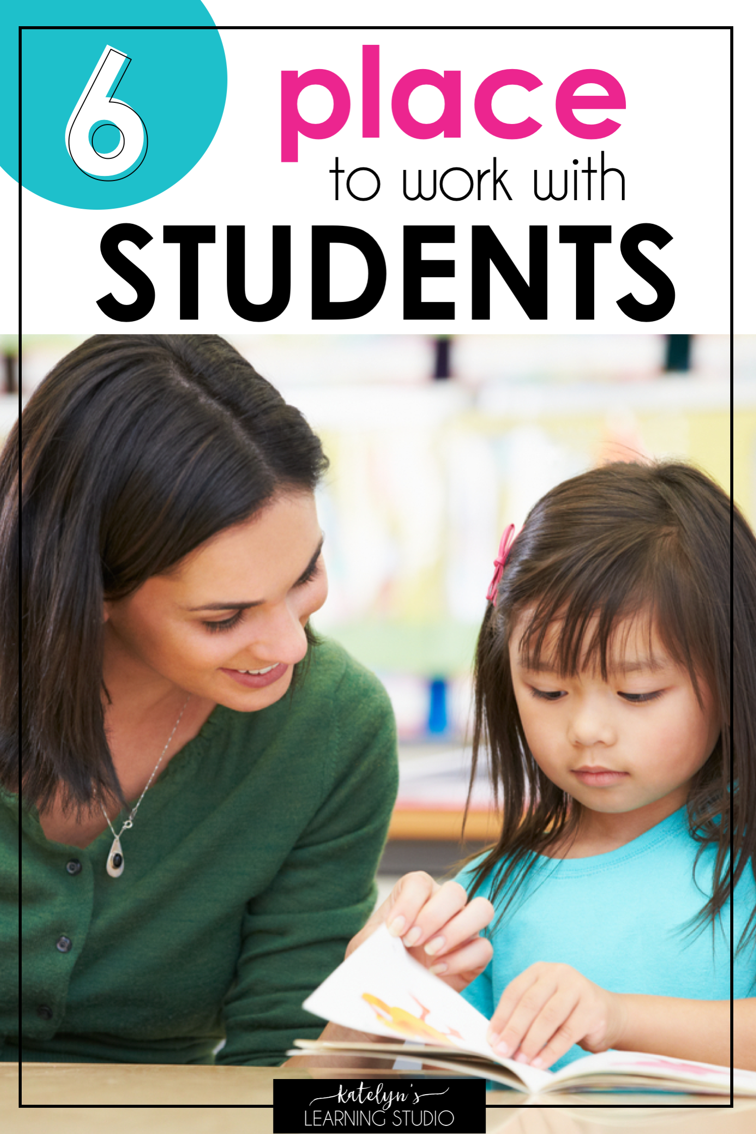 6 Must Haves of Reading Intervention - Katelyn's Learning Studio